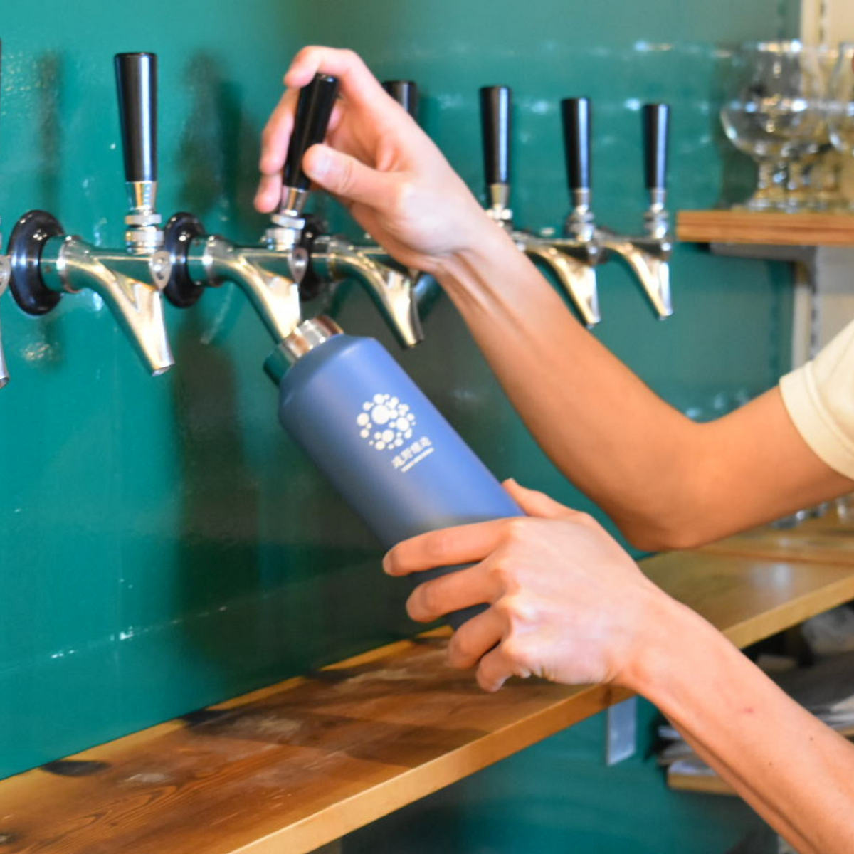 GROWLER – TONO BREWING ONLINE STORE